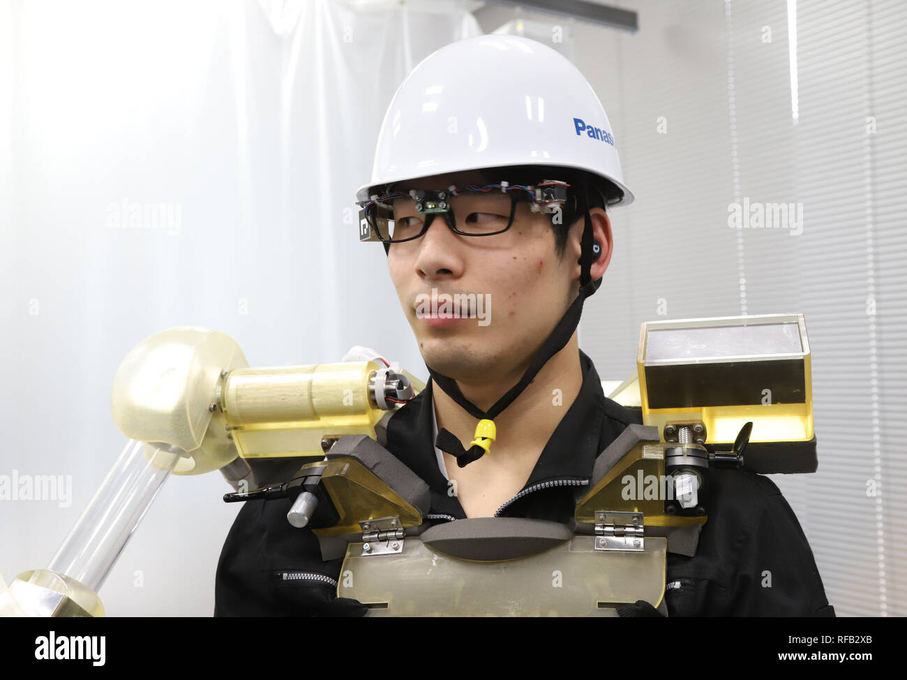 January 25, 2019, Tokyo, Japan - Japan's Waseda University robot ...