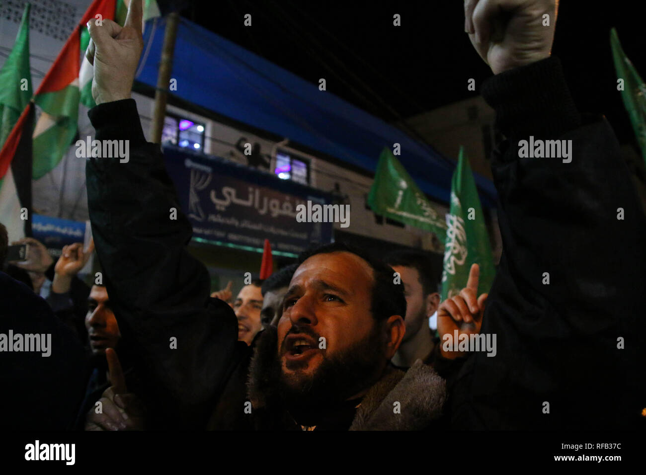 Islamic resistance movement hi-res stock photography and images - Alamy