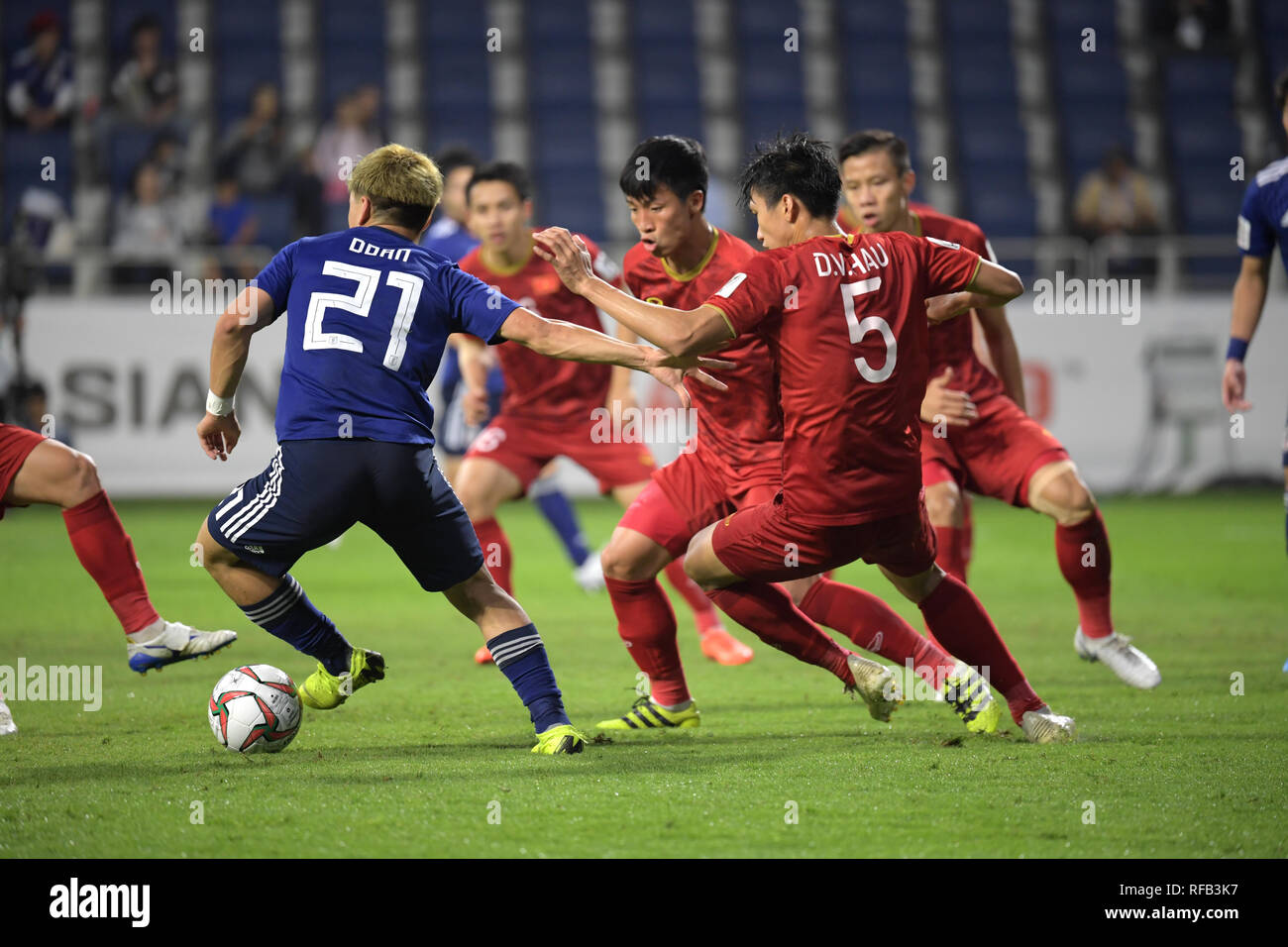 Doan bui hi-res stock photography and images - Alamy