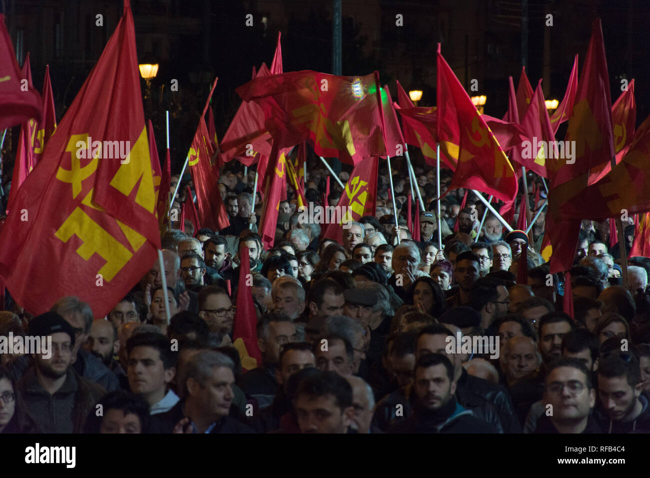 Communist party of greece hi-res stock photography and images - Alamy