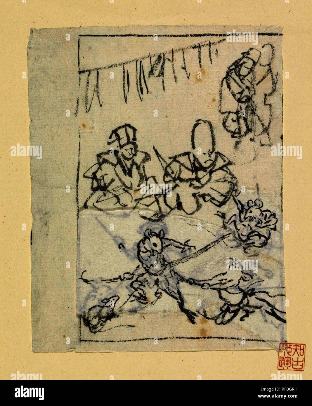 Fukurokuju hi-res stock photography and images - Alamy