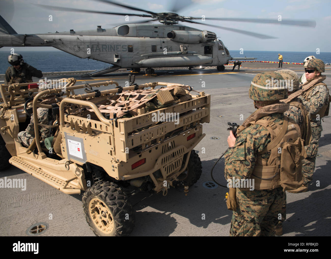 Mrzr vehicle hi-res stock photography and images - Alamy