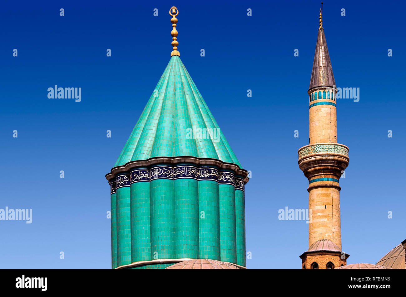 Rumi tomb hi-res stock photography and images - Alamy