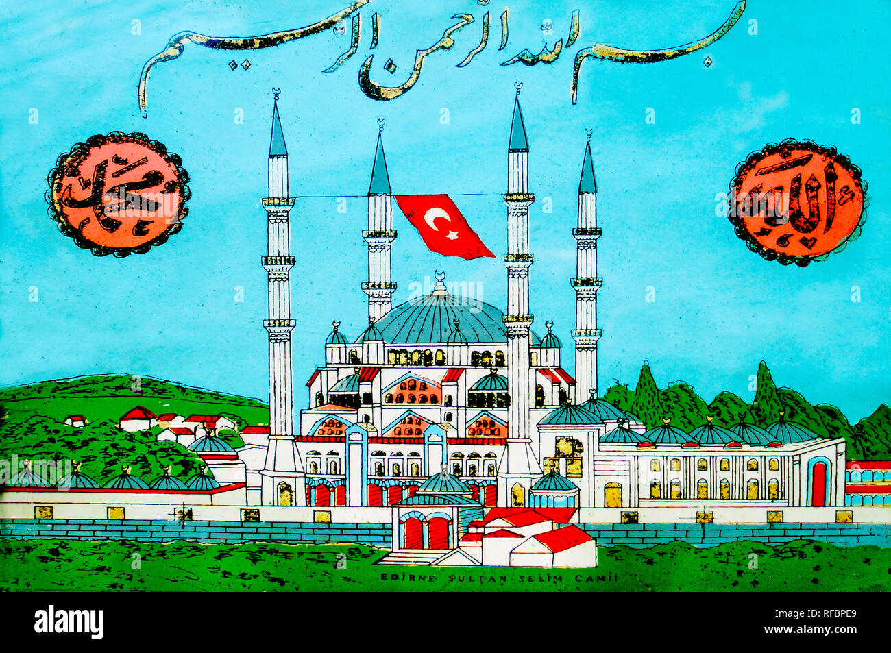 Selimiye mosque edirne edirne province hi-res stock photography and ...