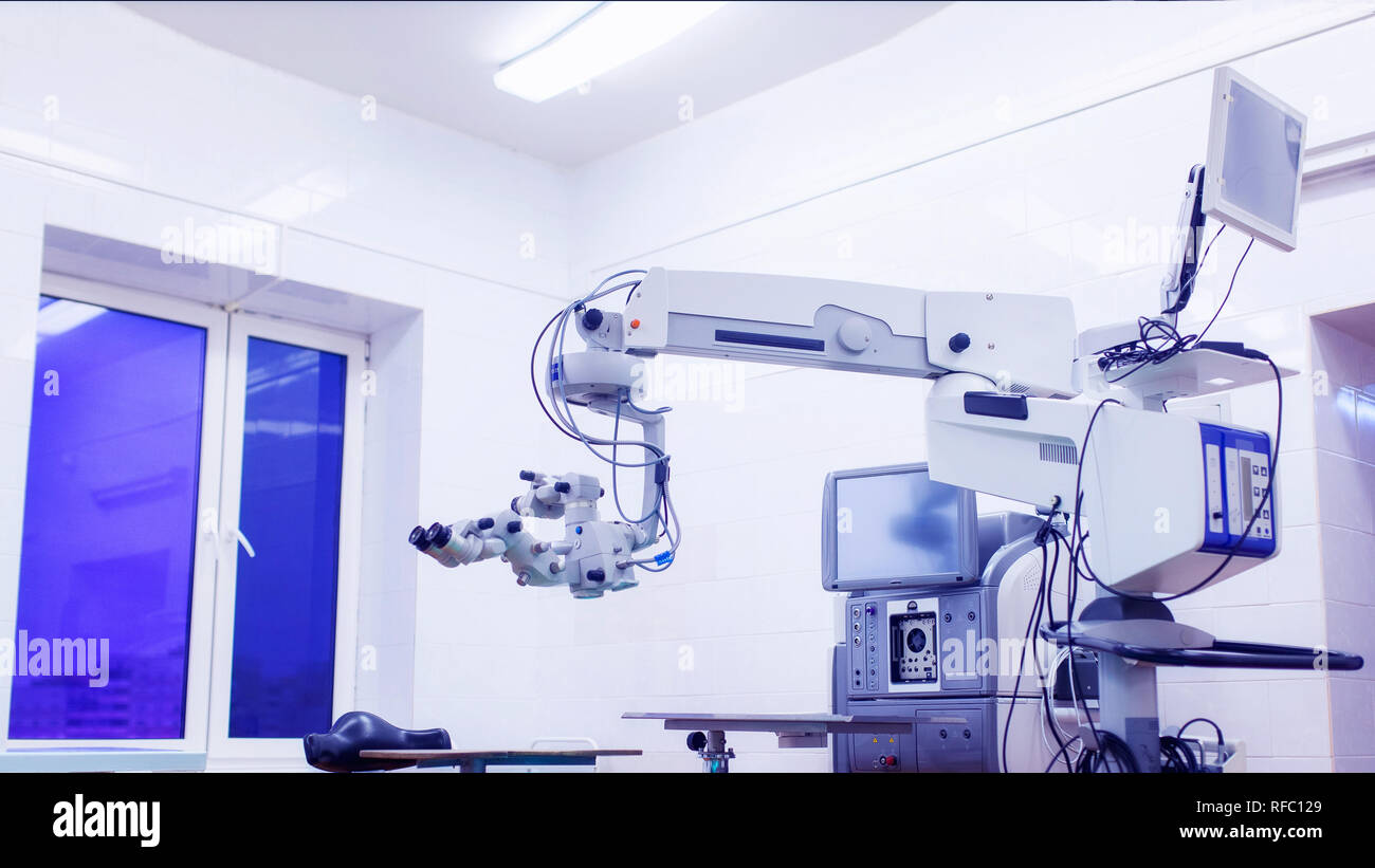 Surgical Microscopes in operating room Stock Photo - Alamy