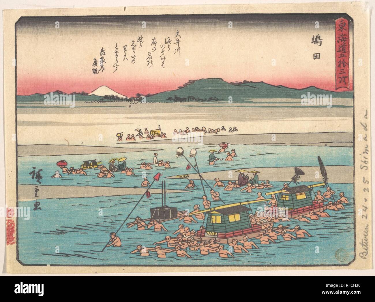 Shimada; Oigawa Shun-Gan, Banks of the Oi River. Artist: Utagawa ...