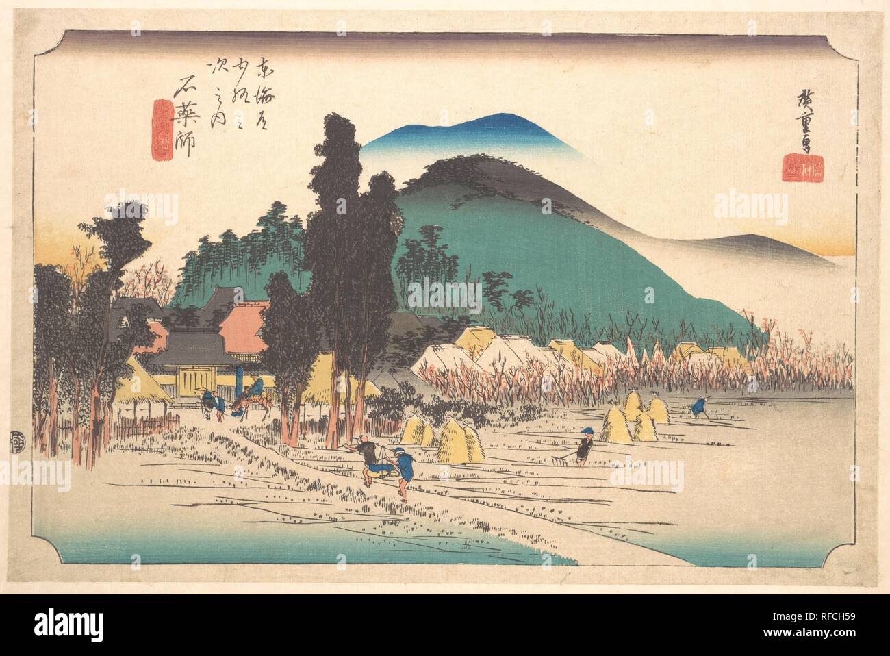 Edo period japan farming hi-res stock photography and images - Alamy