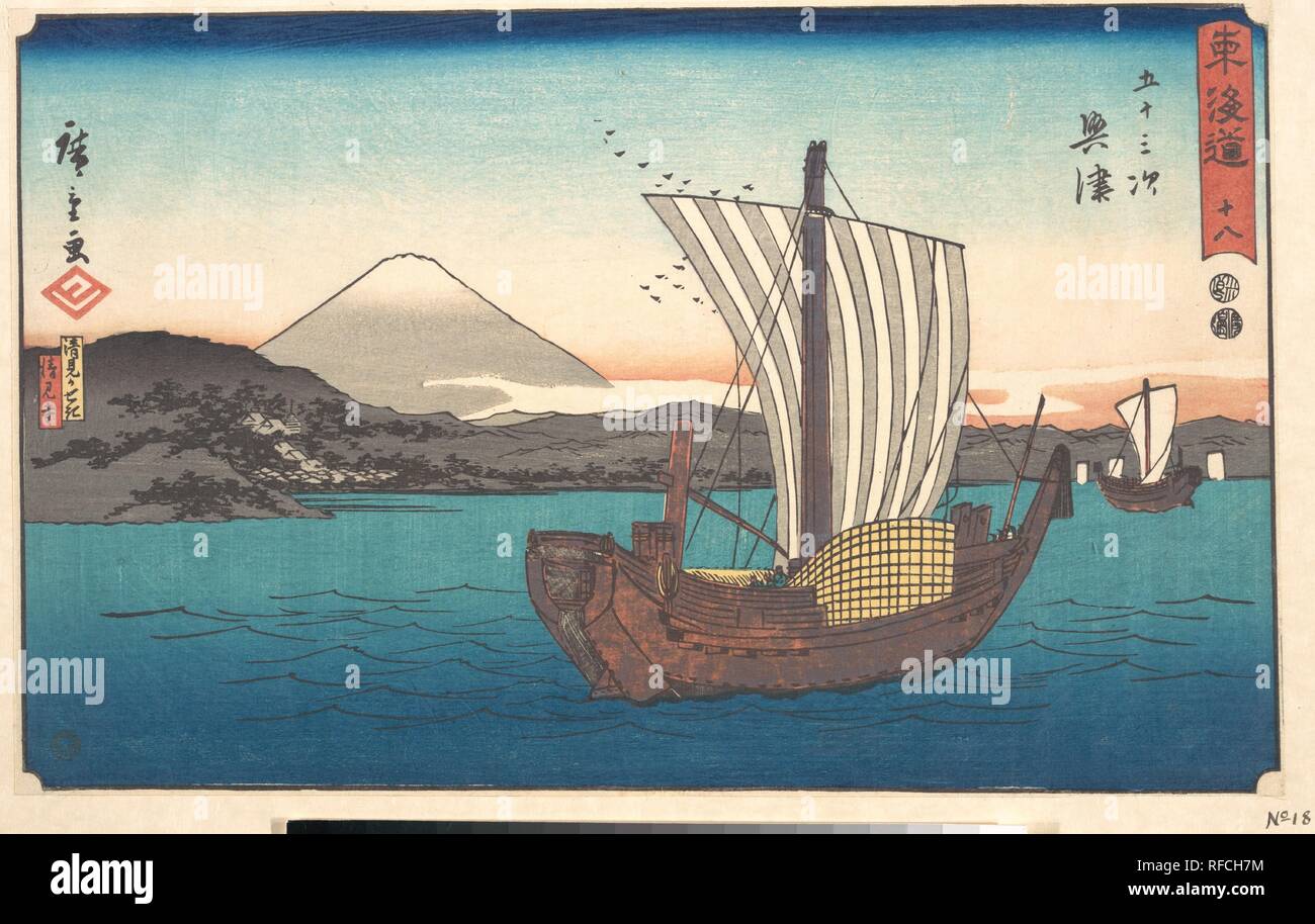 Okitsu. Artist: Utagawa Hiroshige (Japanese, Tokyo (Edo) 1797-1858 ...