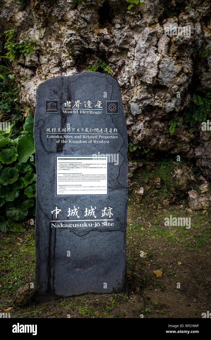 Nakagusuku castle hi-res stock photography and images - Alamy