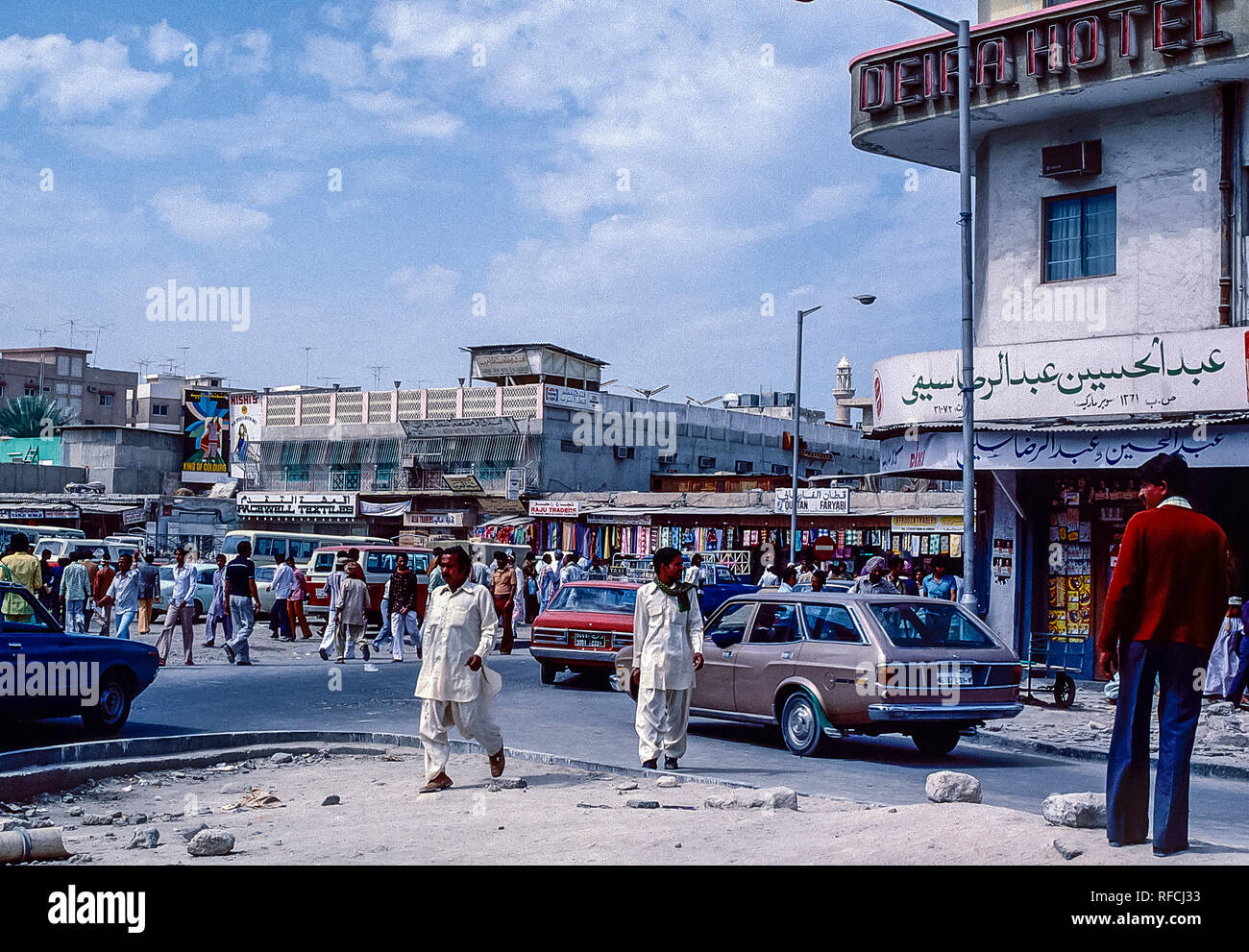 Dubai famous markets hi-res stock photography and images - Alamy