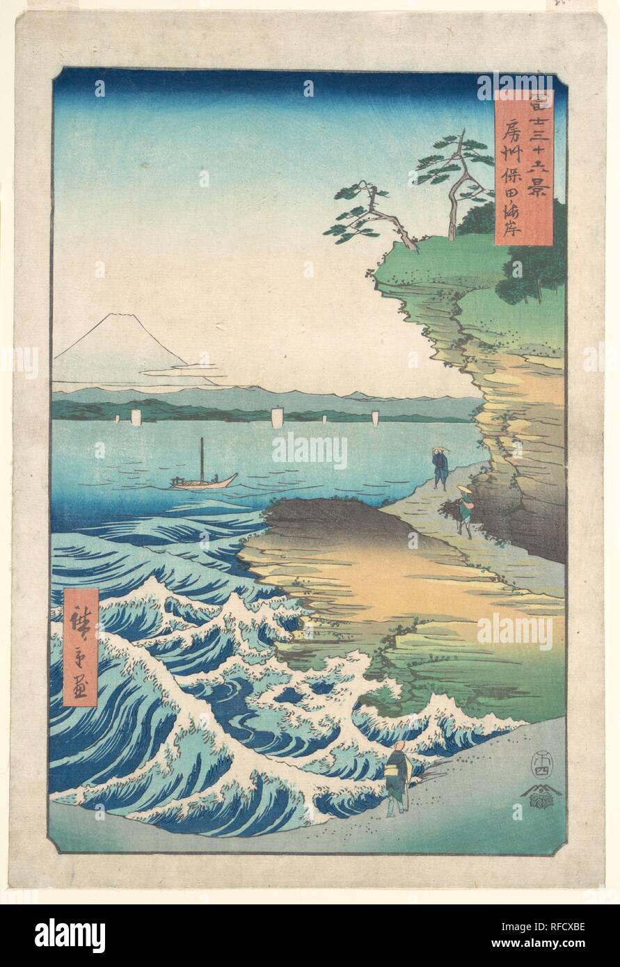 1850s japanese art hi-res stock photography and images - Alamy