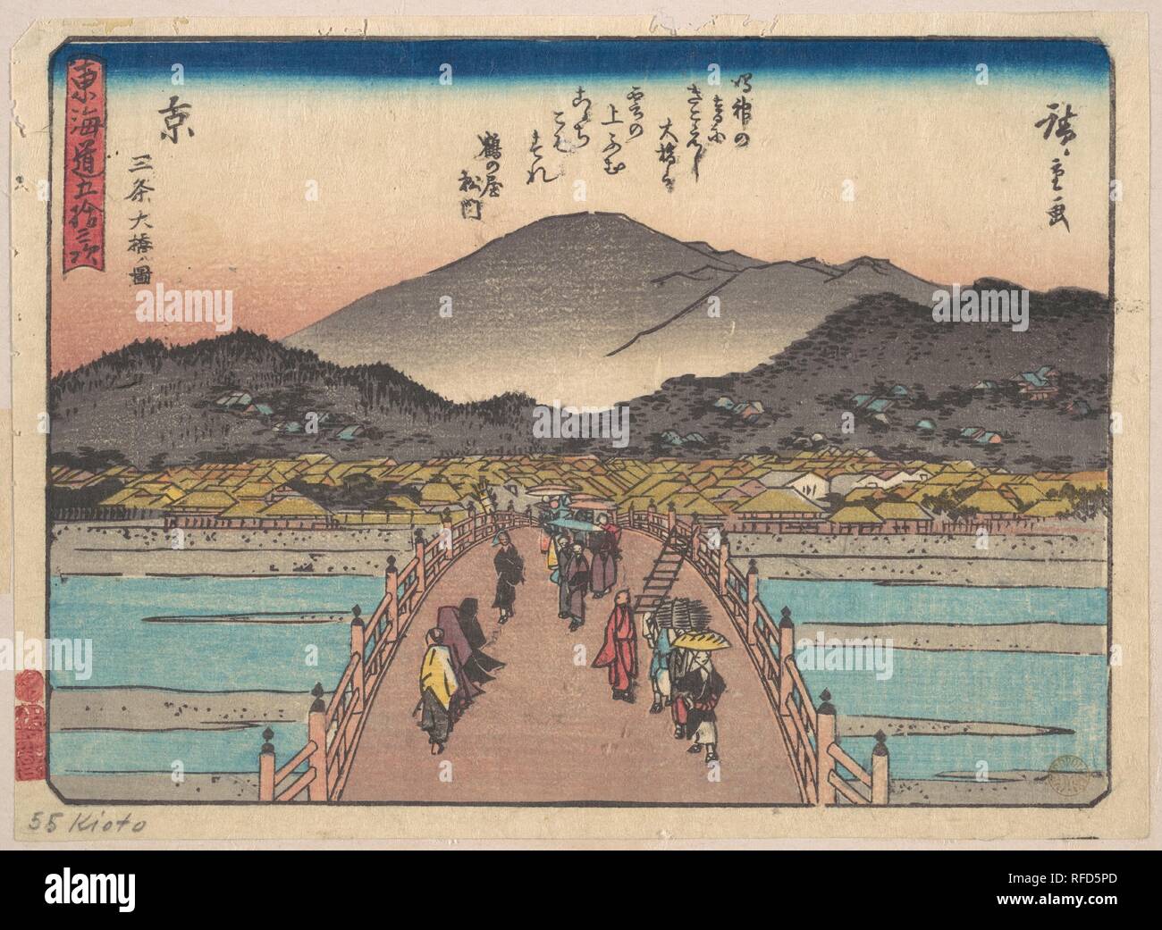 Sanju ohashi no zu hi-res stock photography and images - Alamy