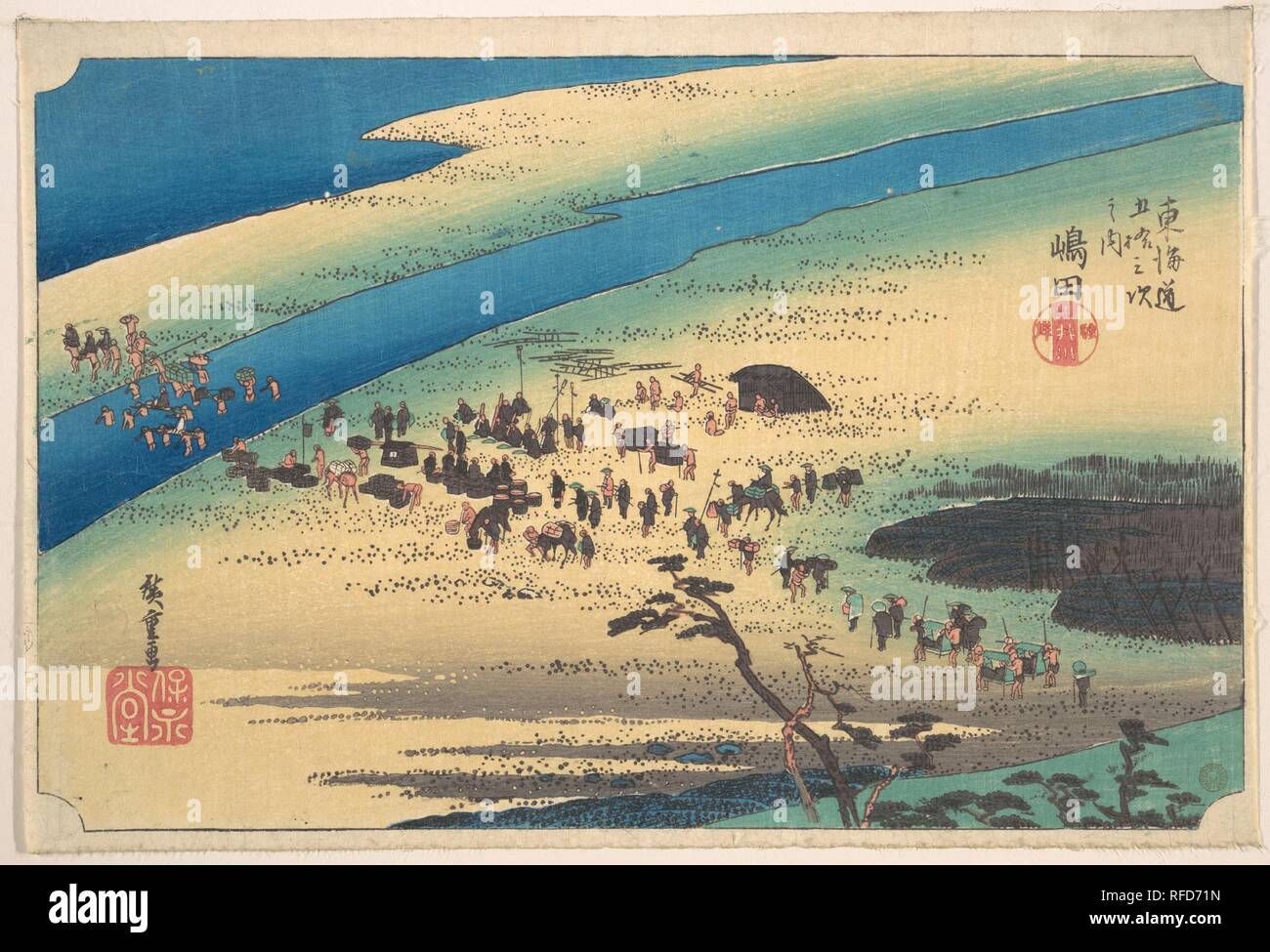 Shimada, Oigawa Shun Gan. Artist: Utagawa Hiroshige (Japanese, Tokyo ...