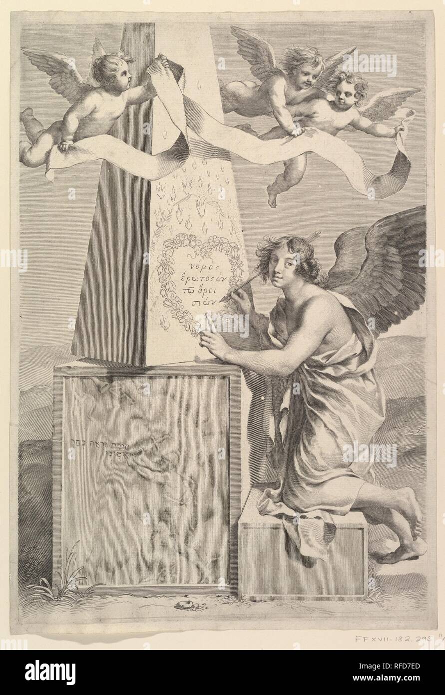 Frontispiece bible hi-res stock photography and images - Alamy