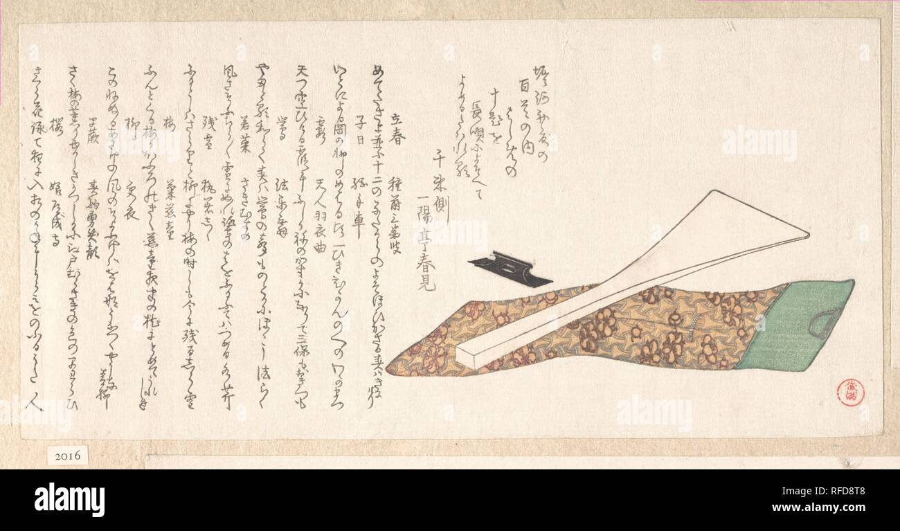 Bachi (Plectrum) Used in Playing Shamisen. Artist: Kubo Shunman ...