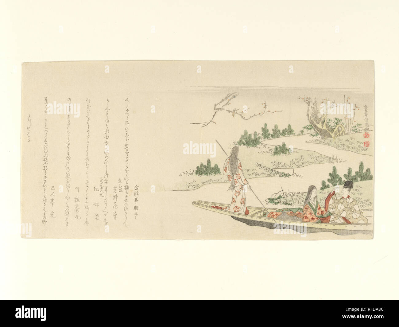 Courtier and Lady with a Young Woman Poling a Boat. Artist: Kubo ...