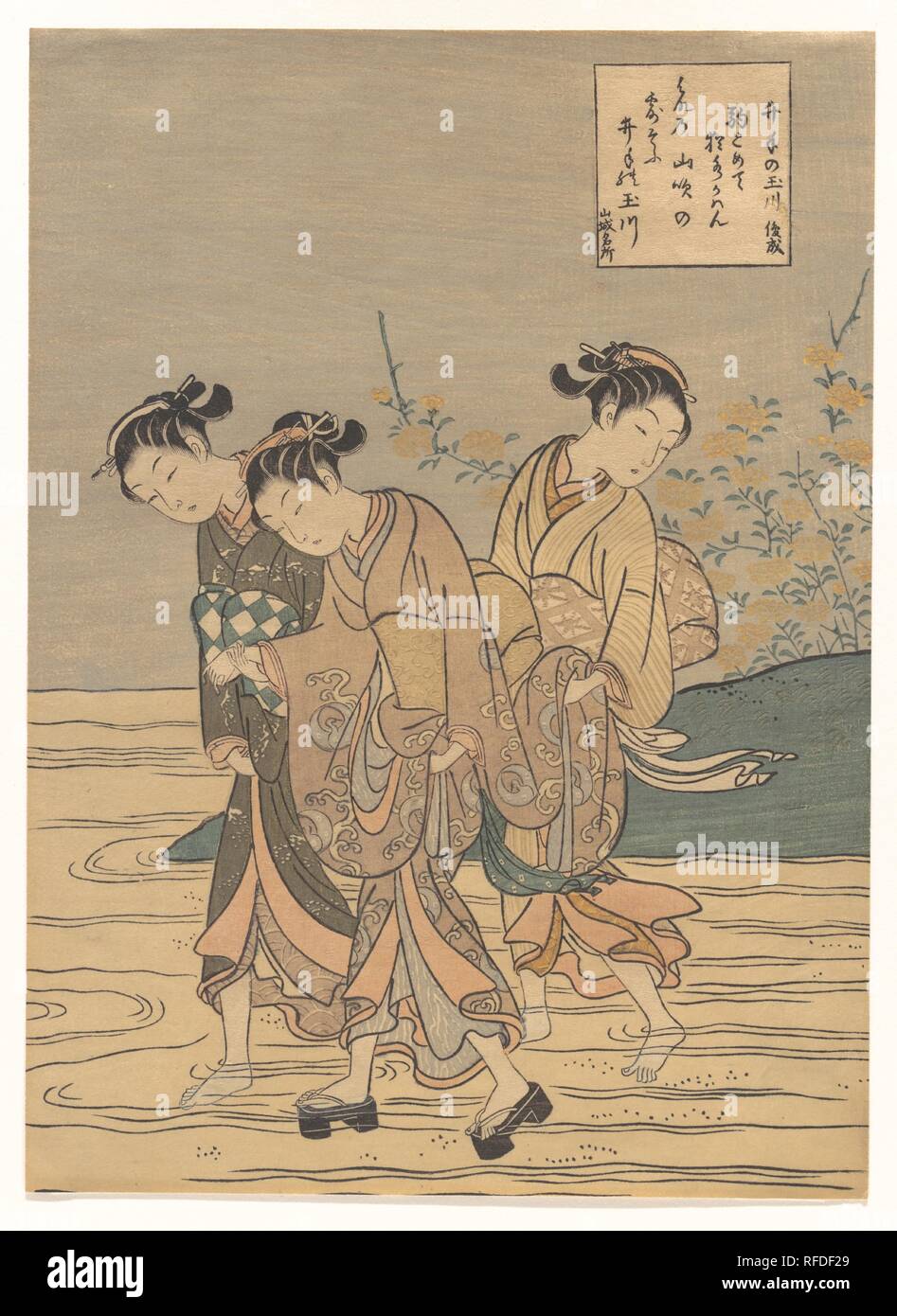 Ancient Japanese Literature