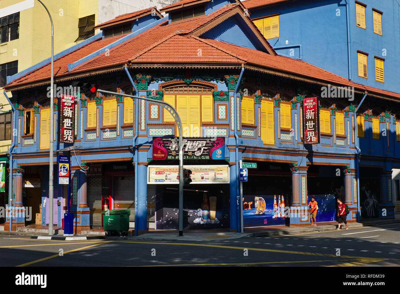 A colorful old building at corner Jalan Besar / Petain Rd., Jalan Besar ...