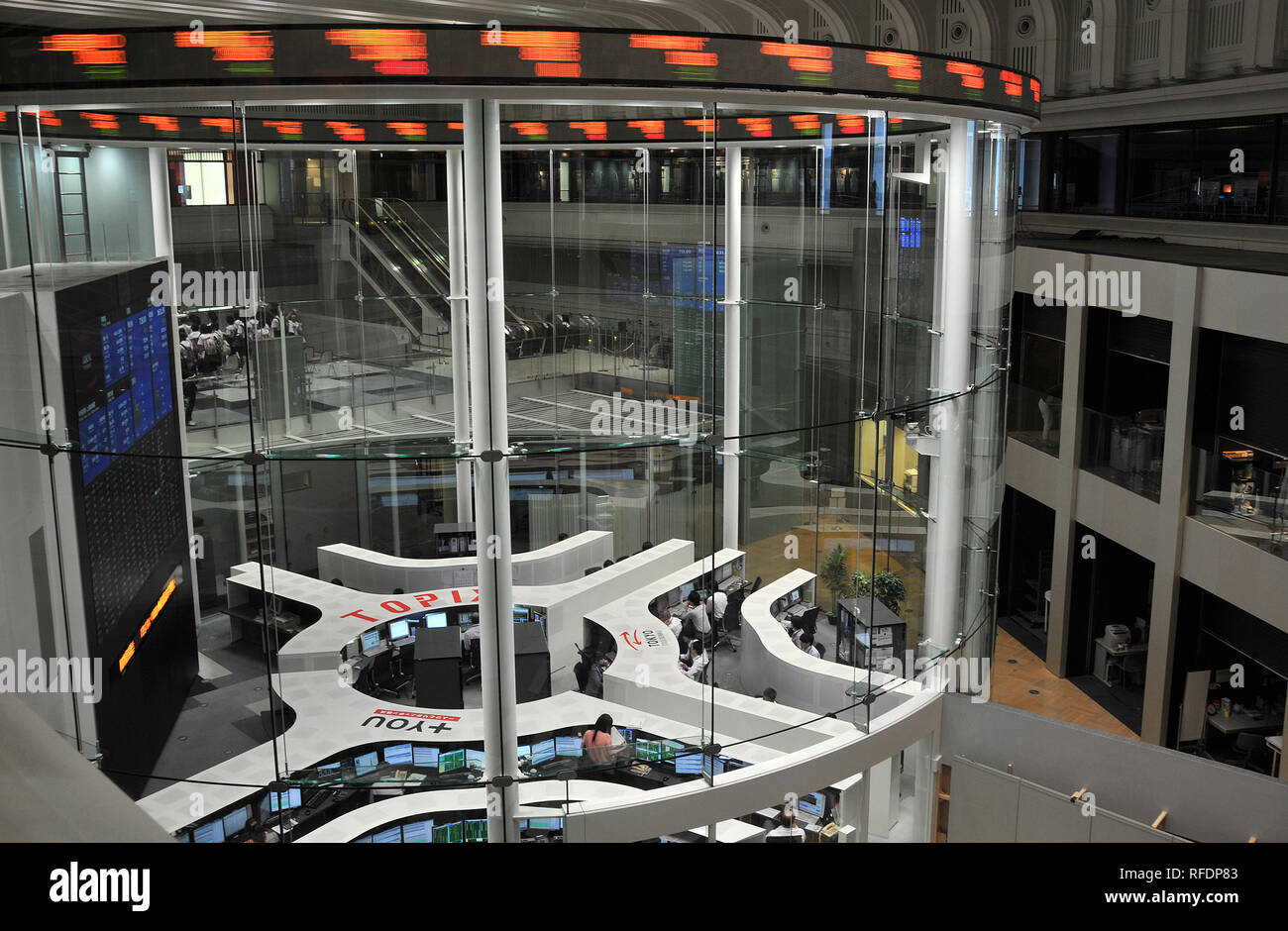 Chuo ku hi-res stock photography and images - Alamy