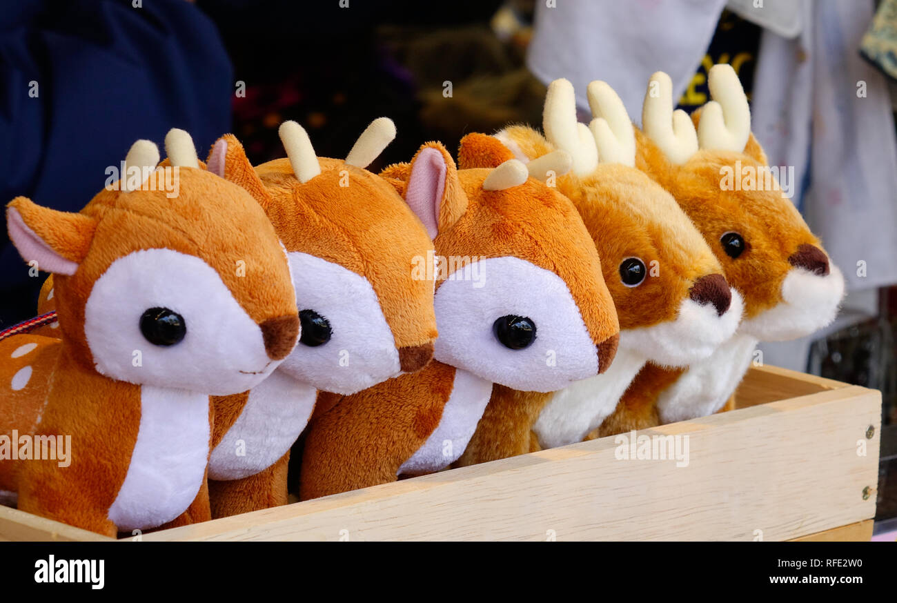 Toys kyoto japan hi-res stock photography and images - Alamy