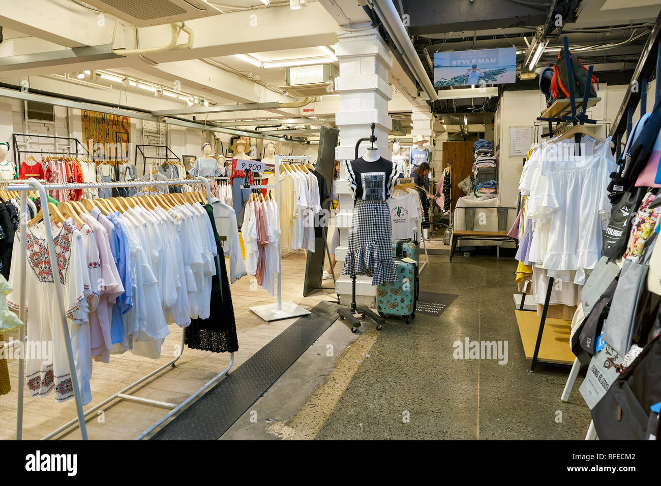 SEOUL, SOUTH KOREA - CIRCA MAY, 2017: inside a store in Seoul Stock ...