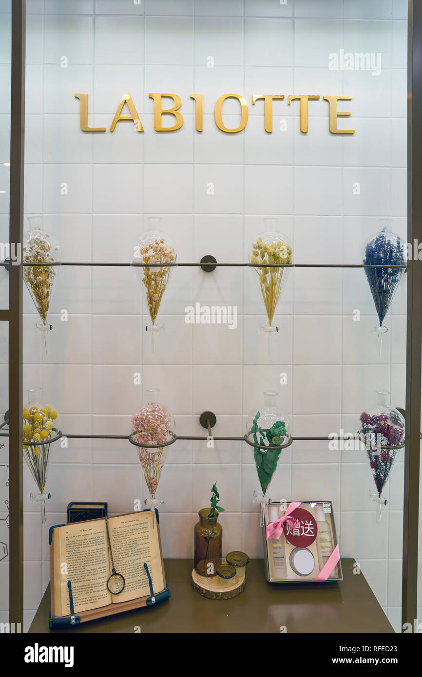 SEOUL, SOUTH KOREA - CIRCA MAY, 2017: inside Labiotte store in Seoul Stock Photo - Alamy