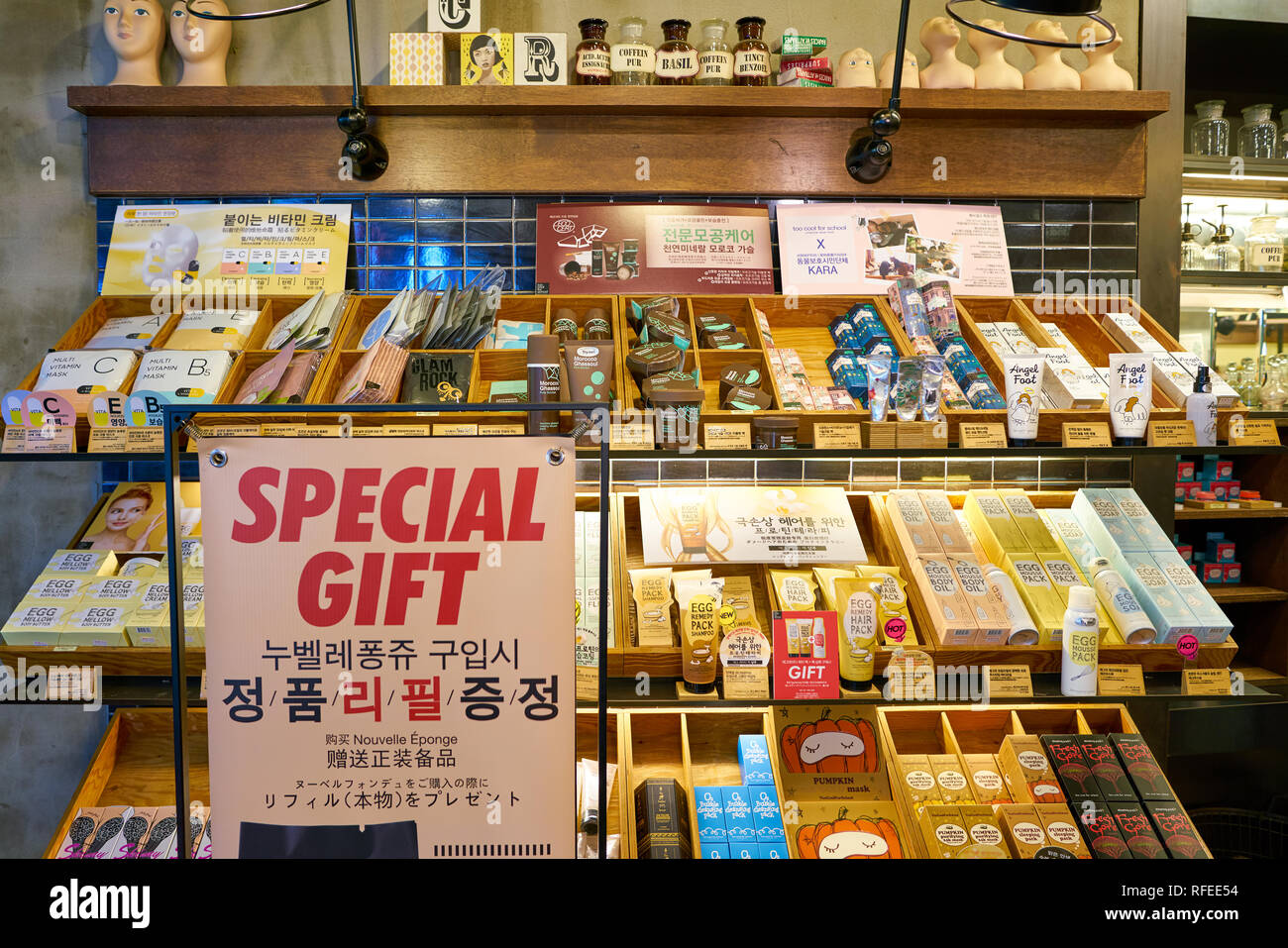 SEOUL, SOUTH KOREA - CIRCA JUNE, 2017: goods on display at too cool for ...