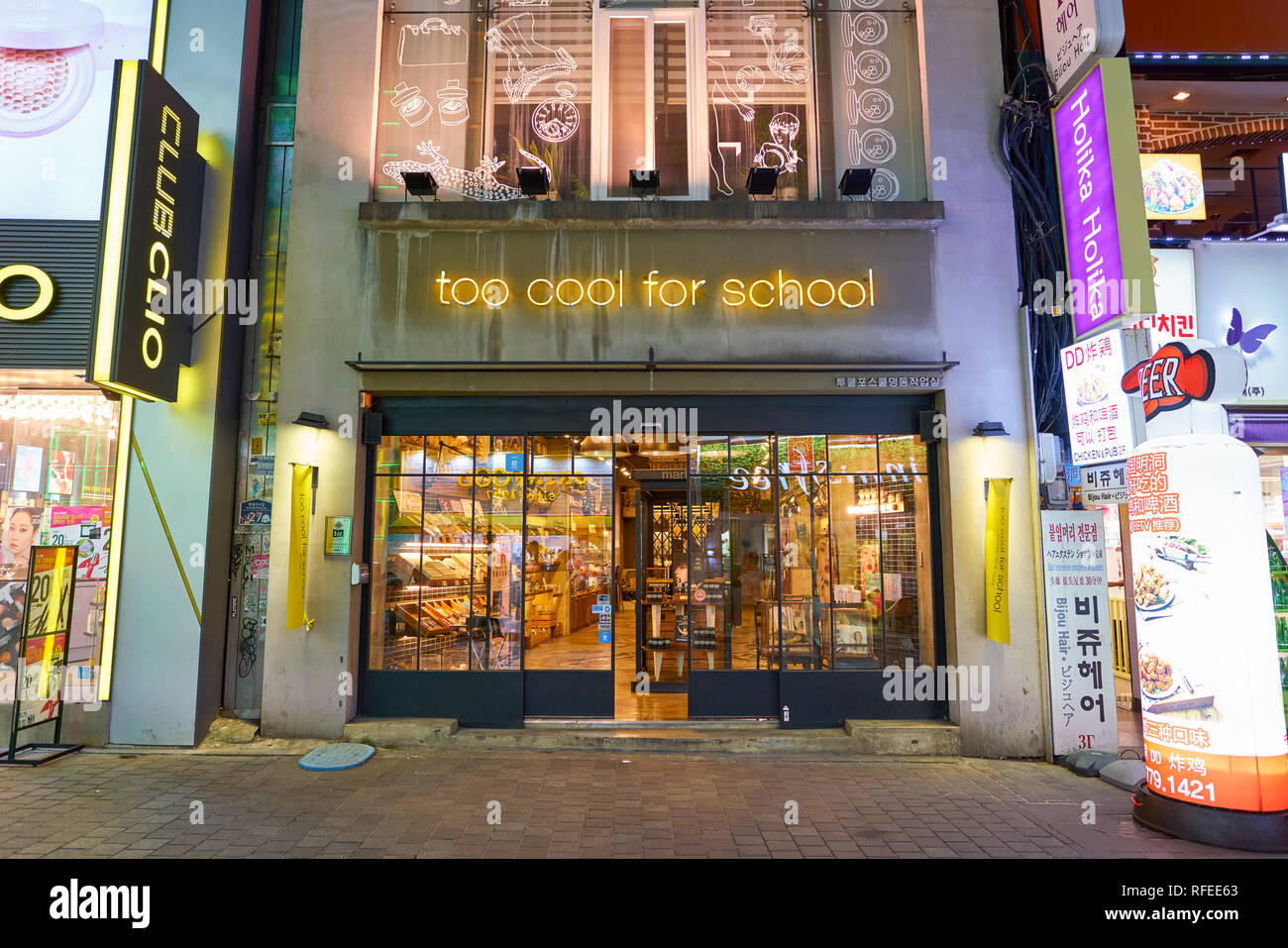SEOUL, SOUTH KOREA - CIRCA JUNE, 2017: goods on display at too cool for ...