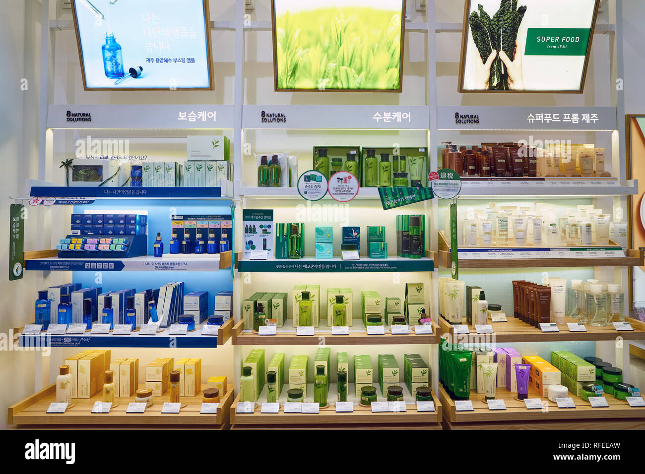 SEOUL, SOUTH KOREA - CIRCA JUNE, 2017: goods on display at Innisfree ...