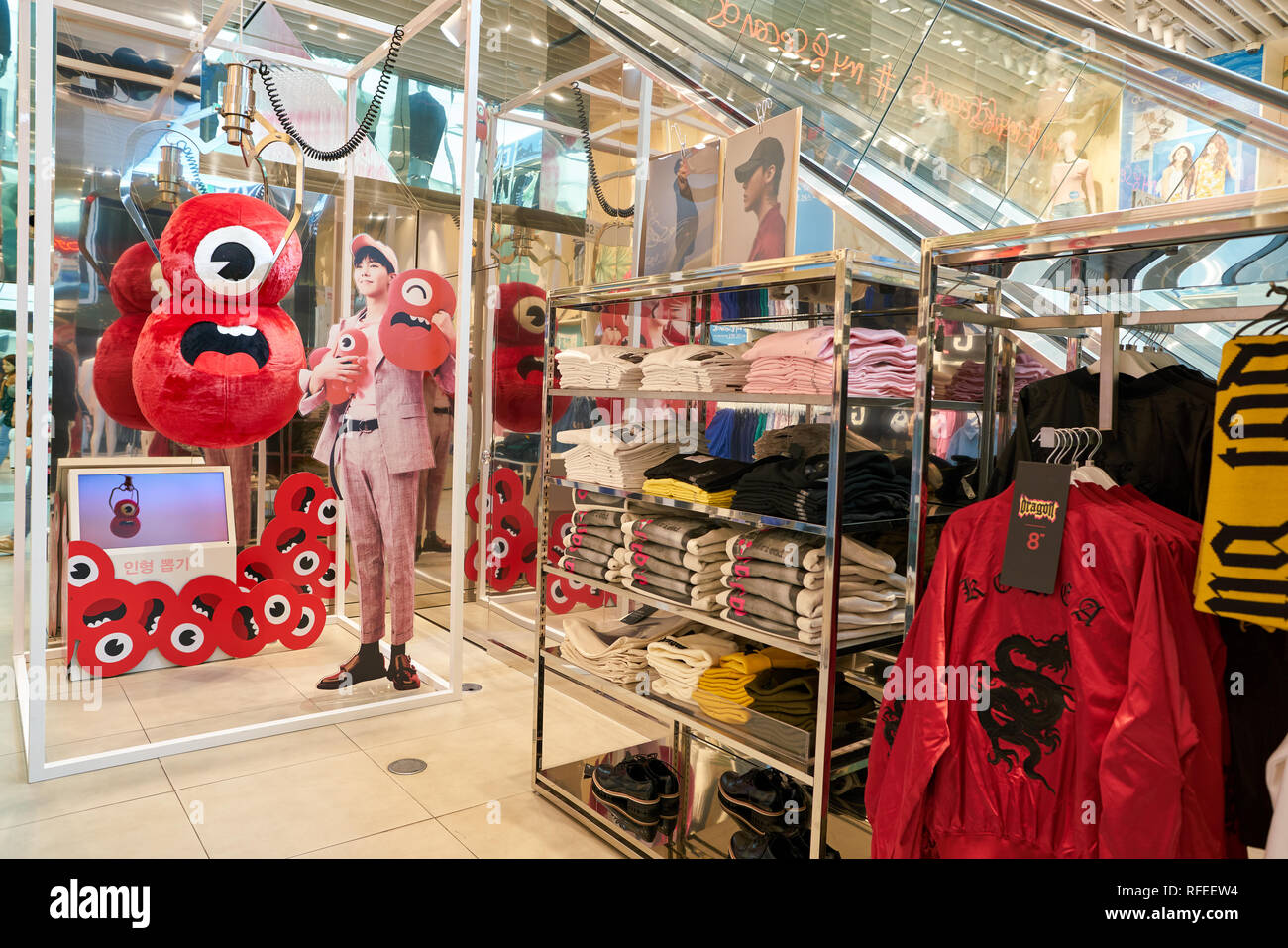 SEOUL, SOUTH KOREA - CIRCA JUNE, 2017: inside 8 seconds store in Seoul ...