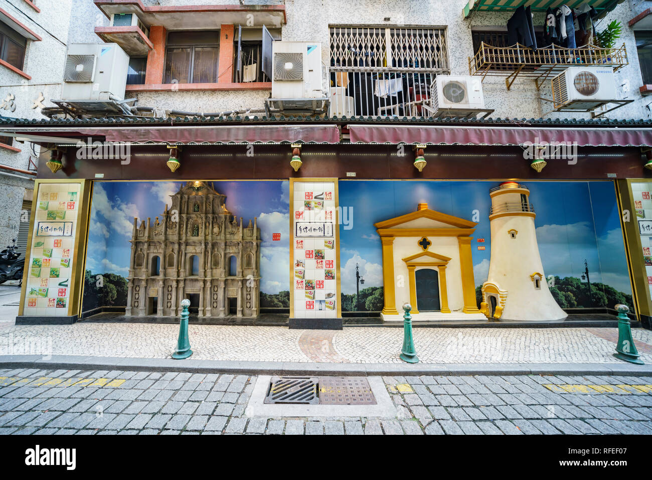 Macau, DEC 24: Wall decorate with Ruins of St. Paul's Guia Lighthouse ...