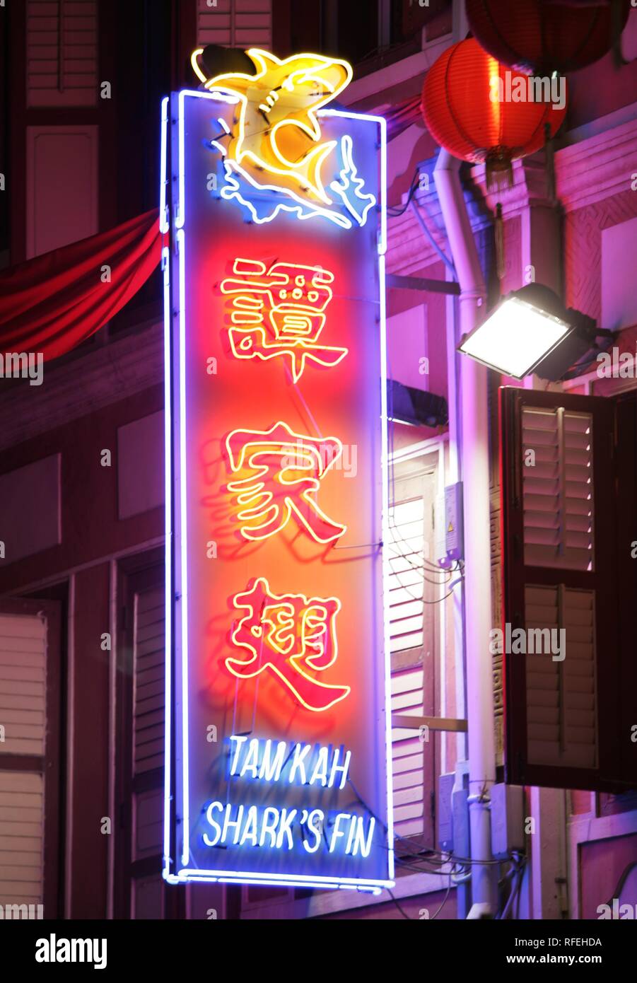 SGP Singapore: Chinatown neon sign of a sharks fin restaurant. | Stock ...