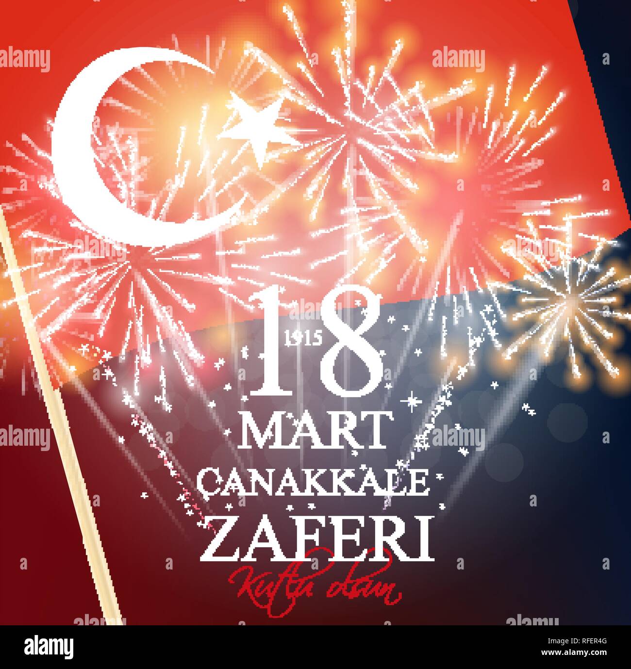 National tr Stock Vector Images - Alamy