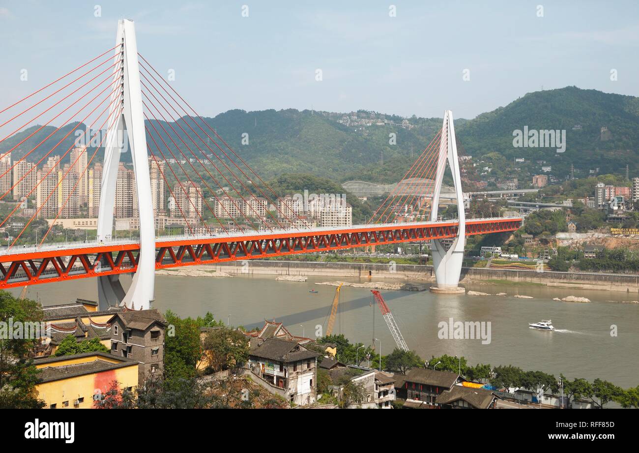 Chongqing yangtze river bridge hi-res stock photography and images - Alamy