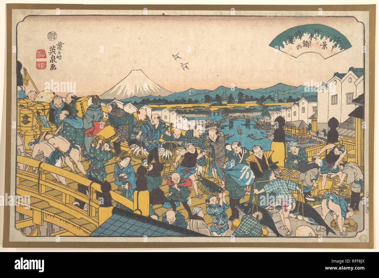 Evening Glow at Nihonbashi. Artist: Keisai Eisen (Japanese, 1790-1848 ...