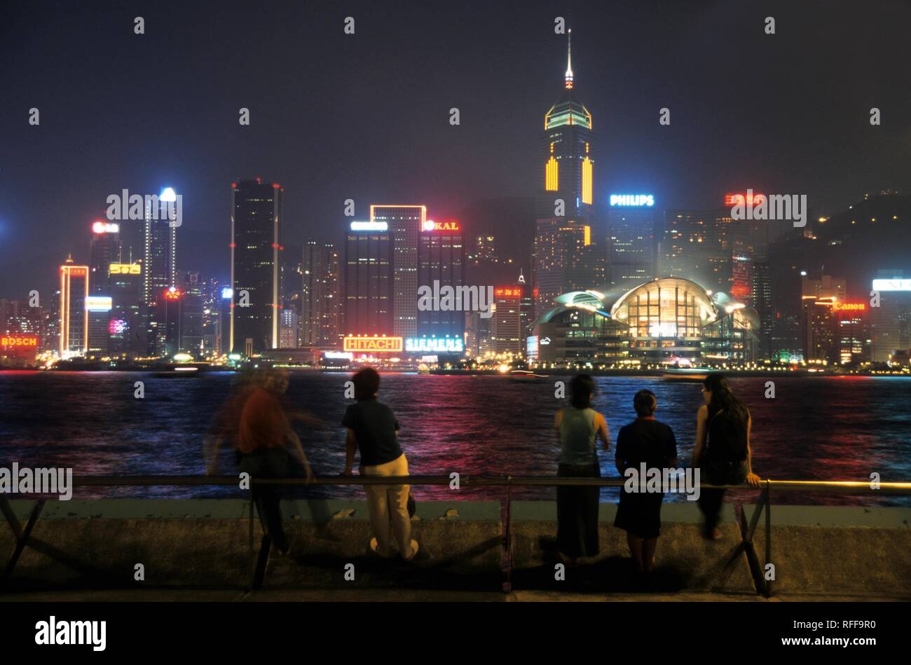Kowloon Public Pier Stock Photos & Kowloon Public Pier Stock Images - Alamy