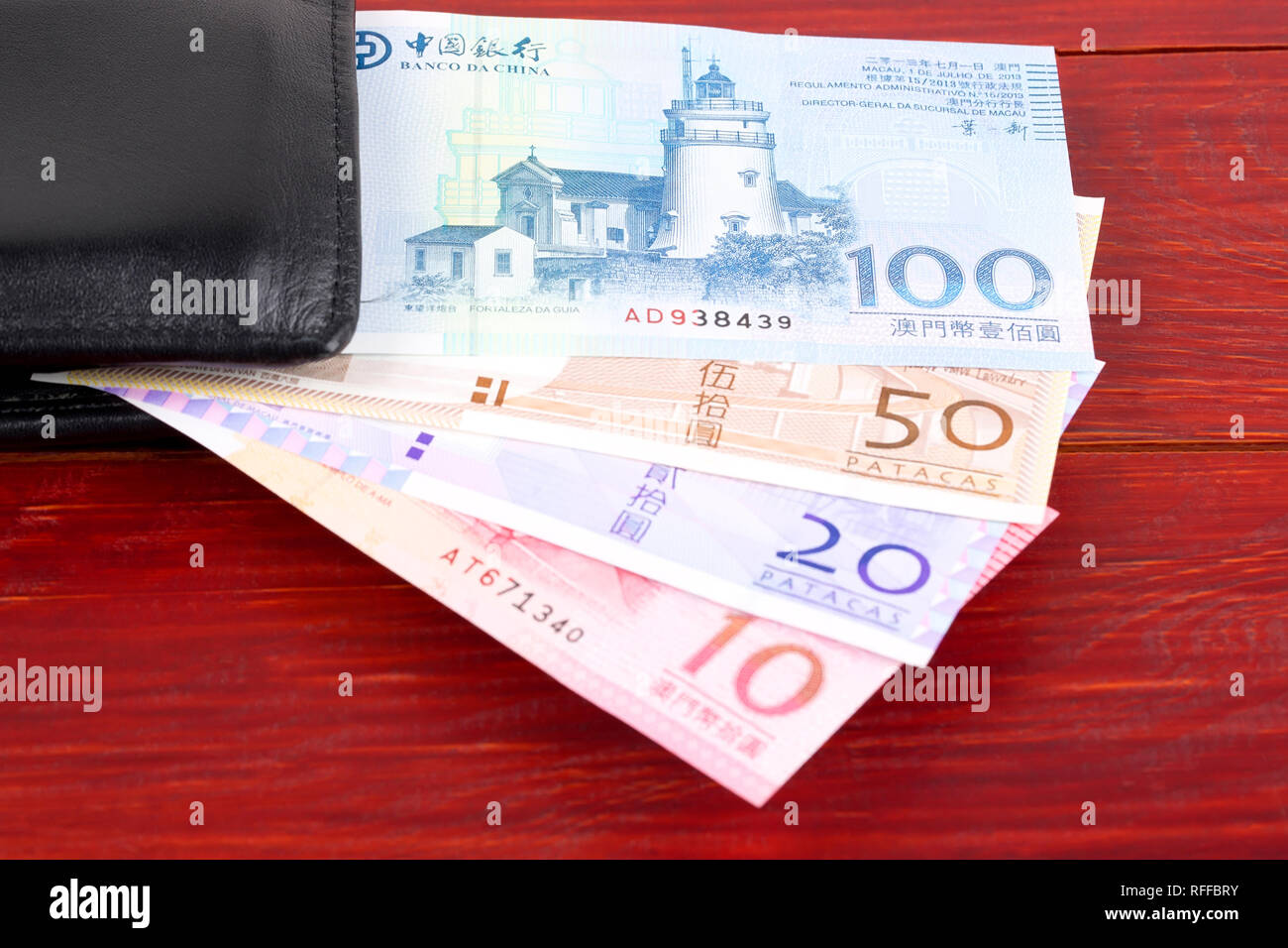 Currency of macau hi-res stock photography and images - Alamy