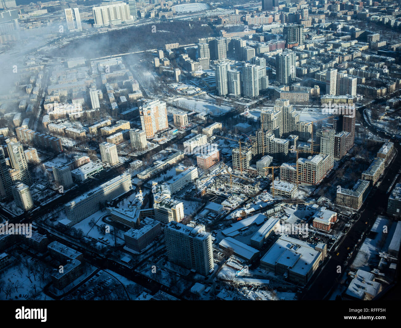 Moscow ice cream hi-res stock photography and images - Alamy