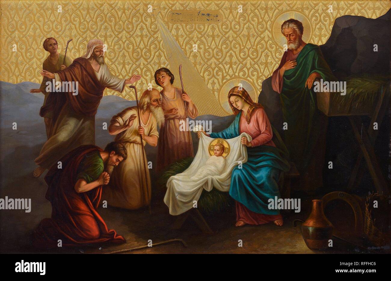 1850 business hi-res stock photography and images - Alamy