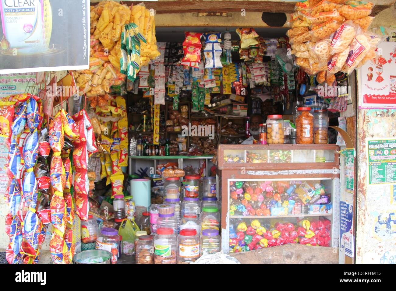 Village Kirana Store