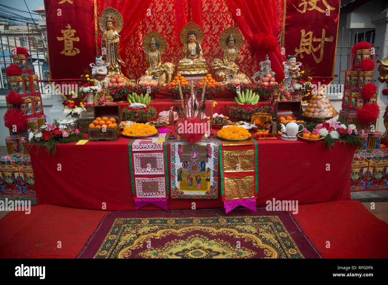 Chinese Ancestor Worship Altar