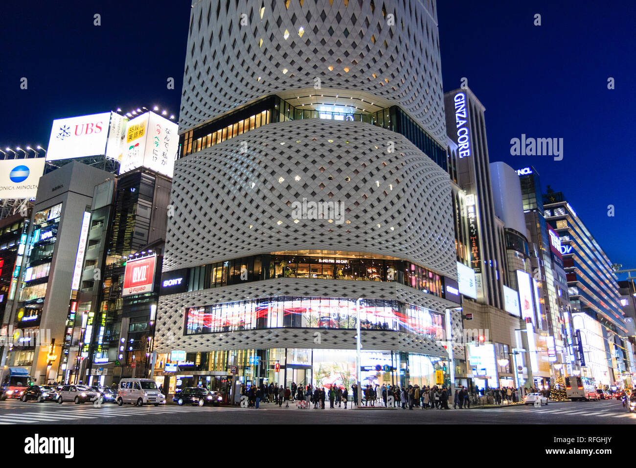 Close up of the white Ginza Place building with aluminium panel facade ...