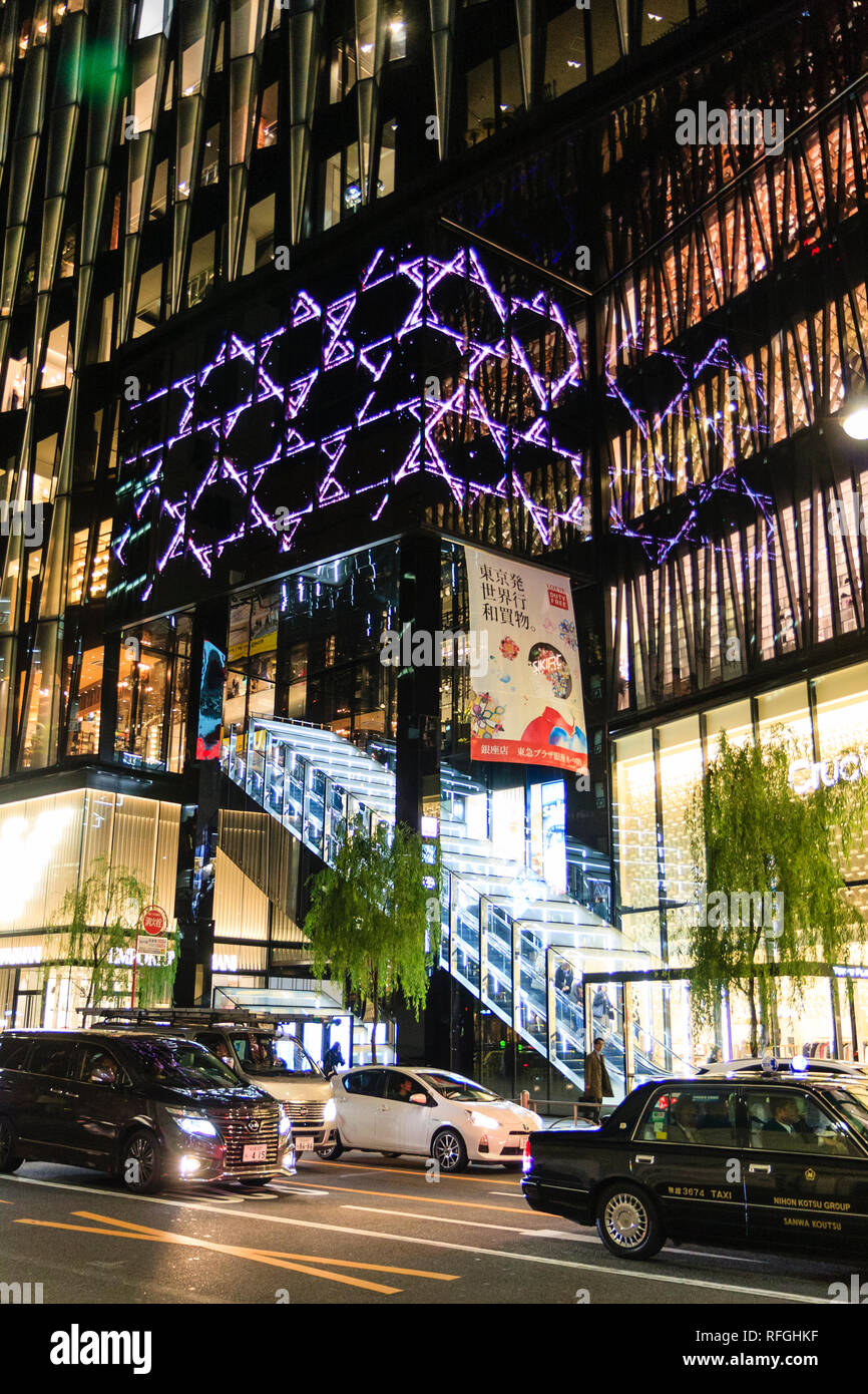 Tokyu plaza ginza hi-res stock photography and images - Alamy