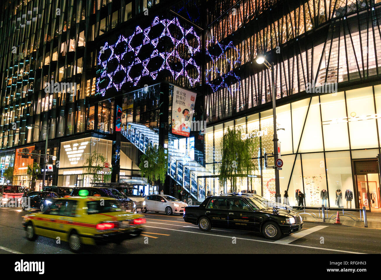 Tokyu plaza ginza hi-res stock photography and images - Alamy