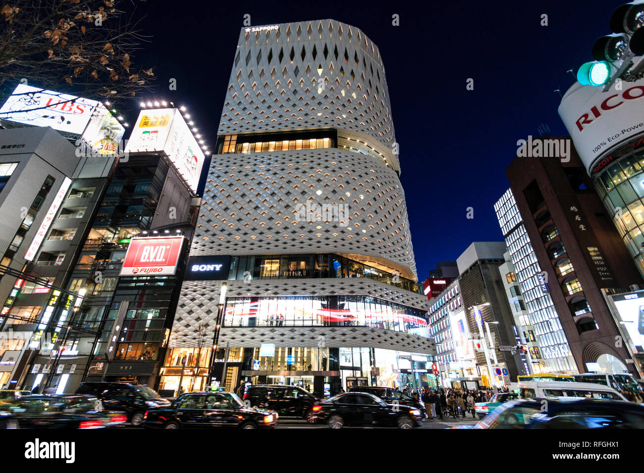 Ginza place building hi-res stock photography and images - Alamy