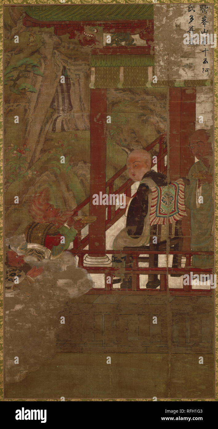 Heian period painting hi-res stock photography and images - Alamy