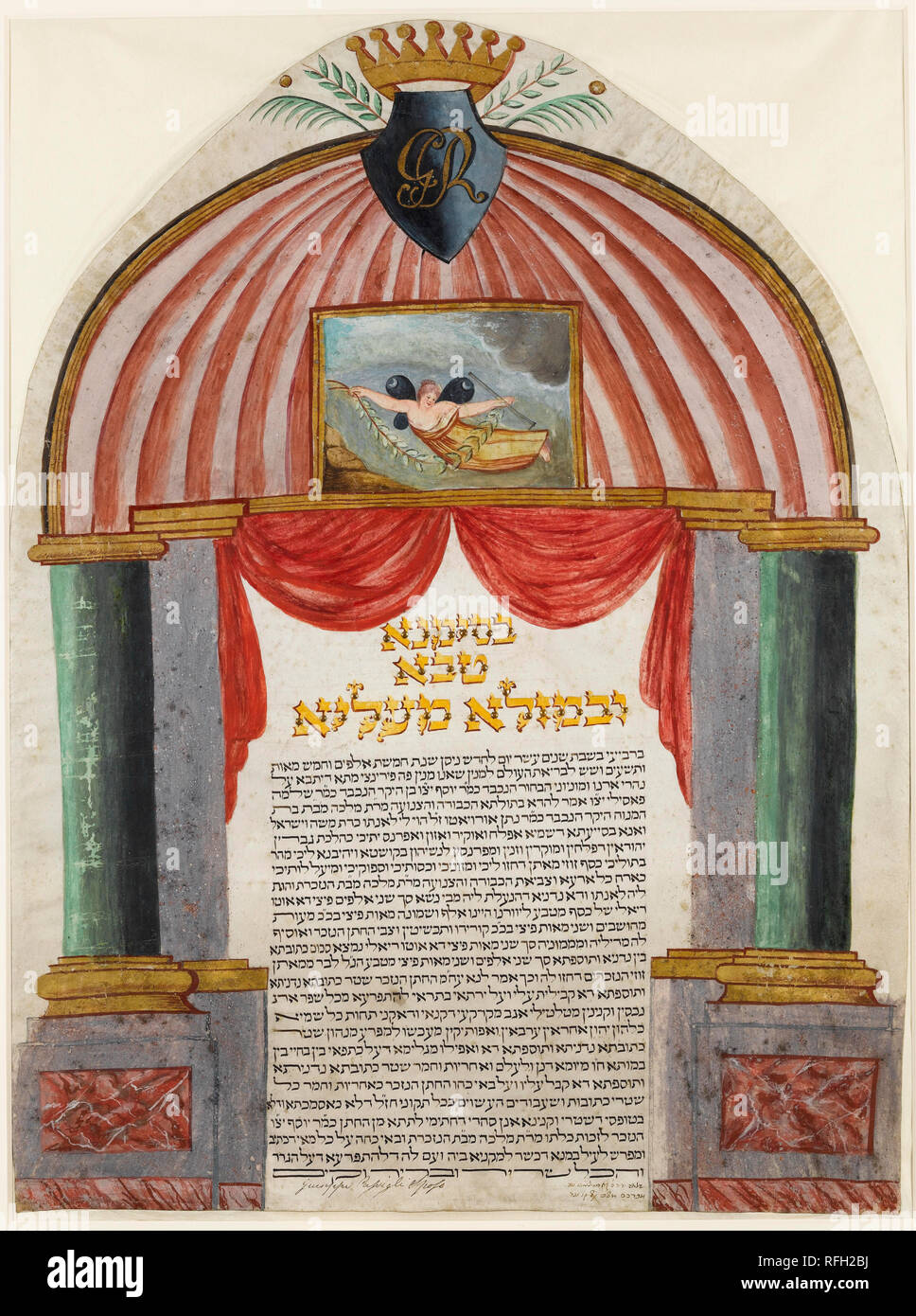 Marriage Contract. Date/Period: 1836. Ceremonial Art-Paper & Parchment ...