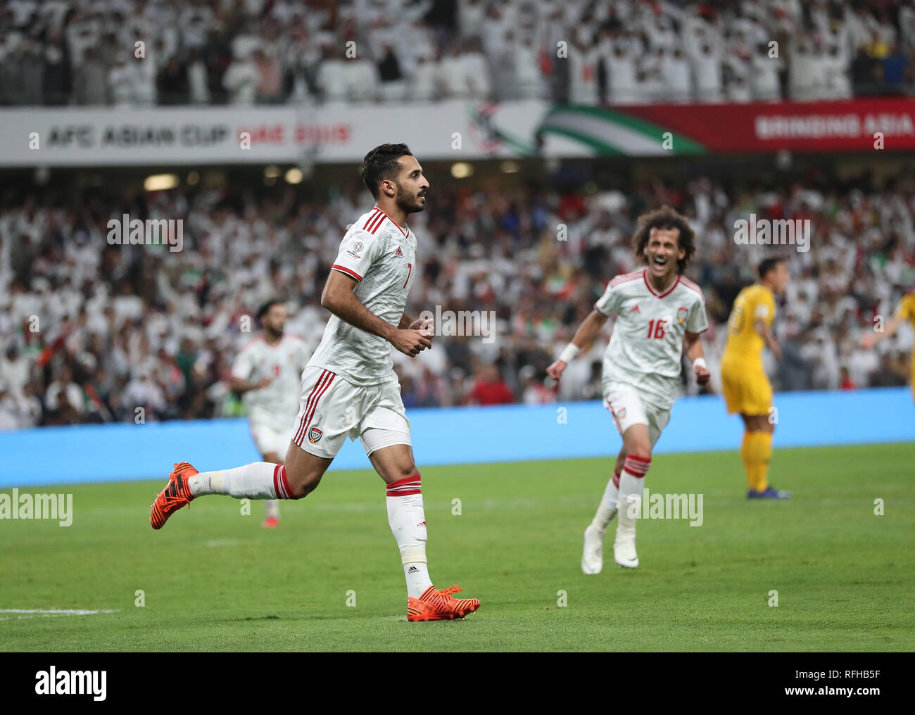 Ali ahmed mabkhout hi-res stock photography and images - Alamy