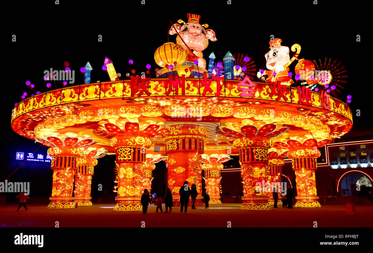 Underground silo hi-res stock photography and images - Alamy