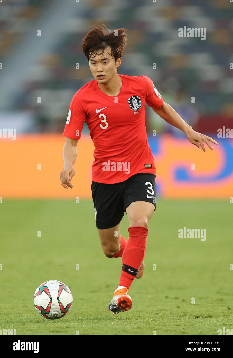 Kim jinsu hi-res stock photography and images - Alamy